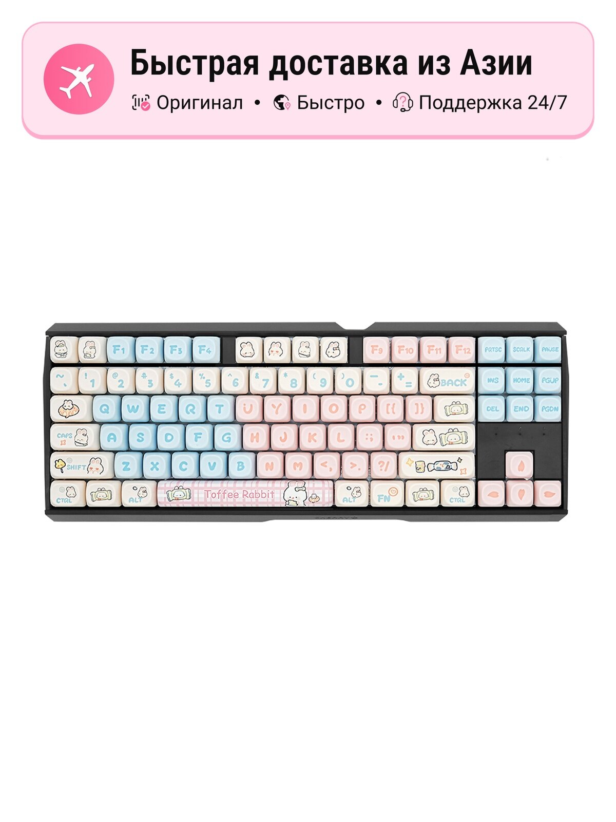 Клавиатура механическая унисекс CHERRY MX3.0S 5981026, Brown Switch