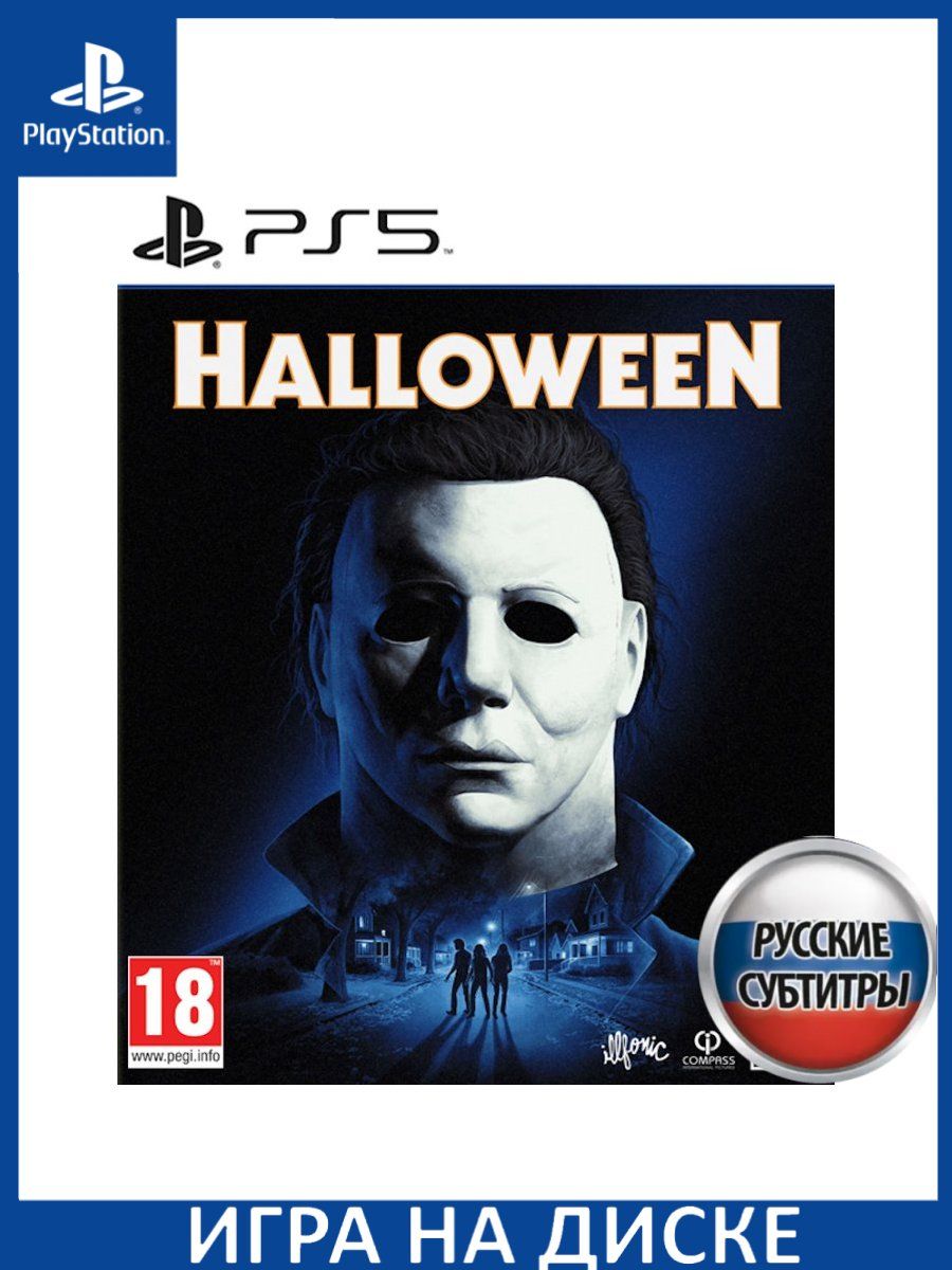 Игра Halloween: The Game PS5 Русская Версия Диск на PlayStation 5
