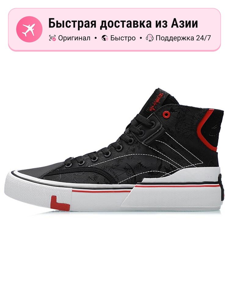 Кроссовки LI-NING 393