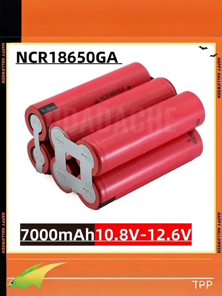 7000 мАч NCR18650GA для аккумулятора шуруповерта 18650 10,8 В 12 В 12,6 В 3S2P
