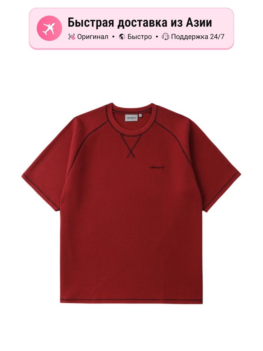 Футболка Carhartt WIP SS25 BDX