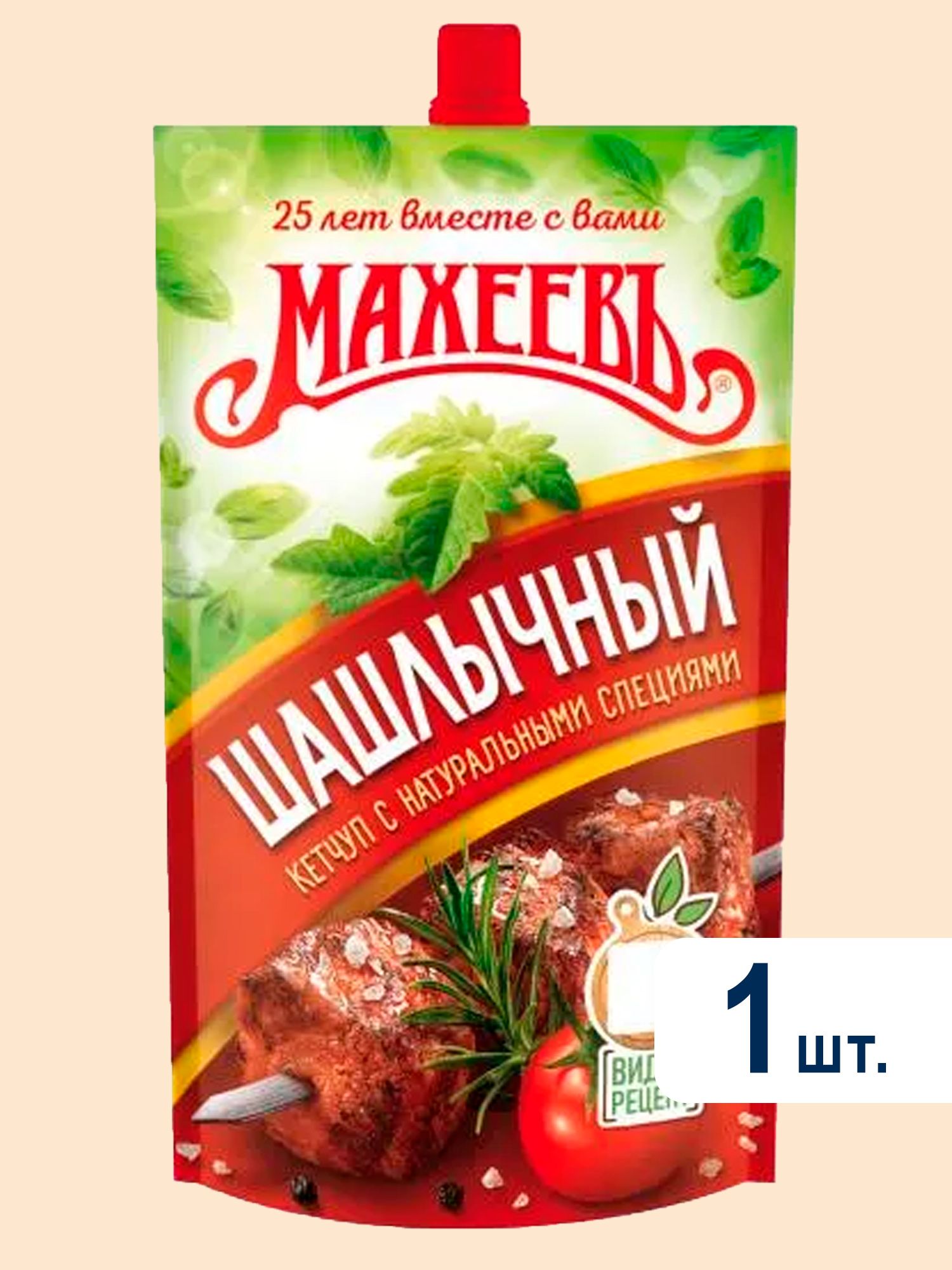 Кетчуп Шашлычный, Махеевъ, 300г