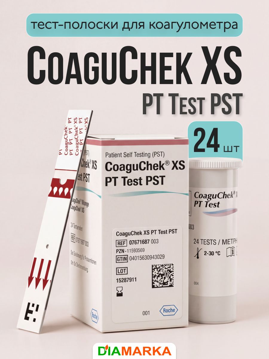 Тест-полоски для коагулометра Коагучек ИксЭс и ИНРэндж (CoaguChek XS PT Tests PST), 24 шт. Срок годности 31.10.2027
