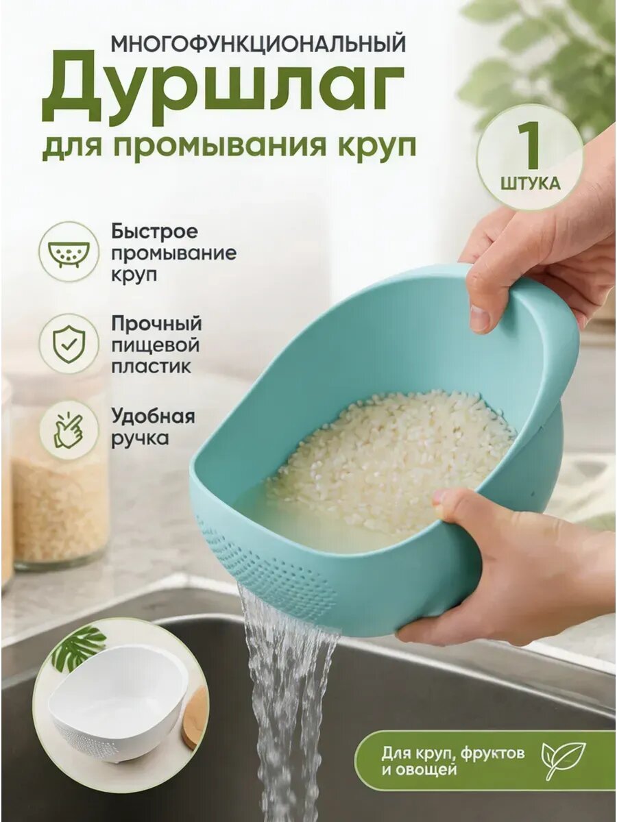 Экстракт косточки грейпфрута
