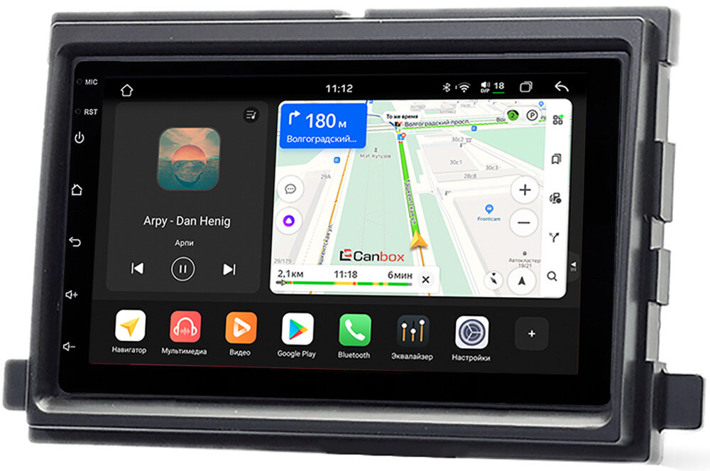 Штатная магнитола Ford Explorer, Expedition, Mustang, Edge, F-150 Canbox H-Line 5617-RP-11-363-233 Android 14 (4G-SIM, 4/64, DSP, QLed)