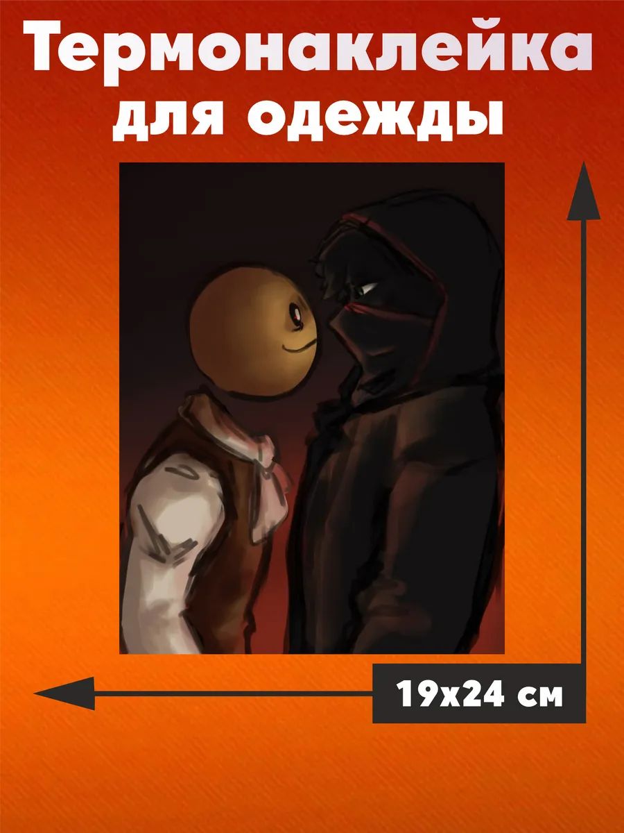 Термонаклейка на одежду Верити Minecraft Verity Thatmob мод