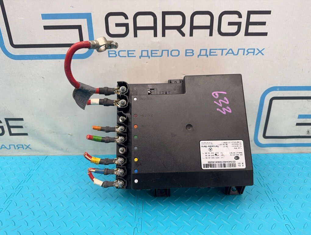 Блок предохранителей Mercedes-Benz S-Class 2006 W221 275.953 5.5 OEM A2215404462