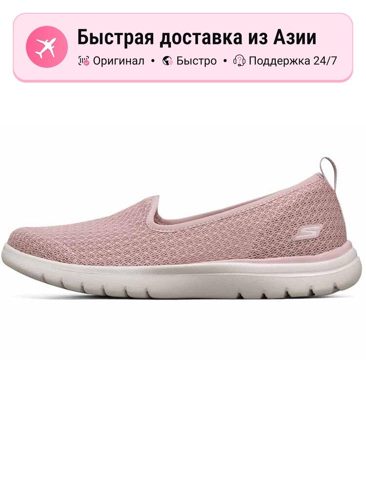 Кроссовки SKECHERS On the GO Flex