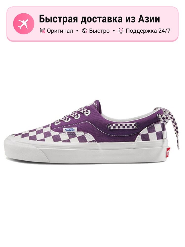 Кроссовки VANS 36 Low
