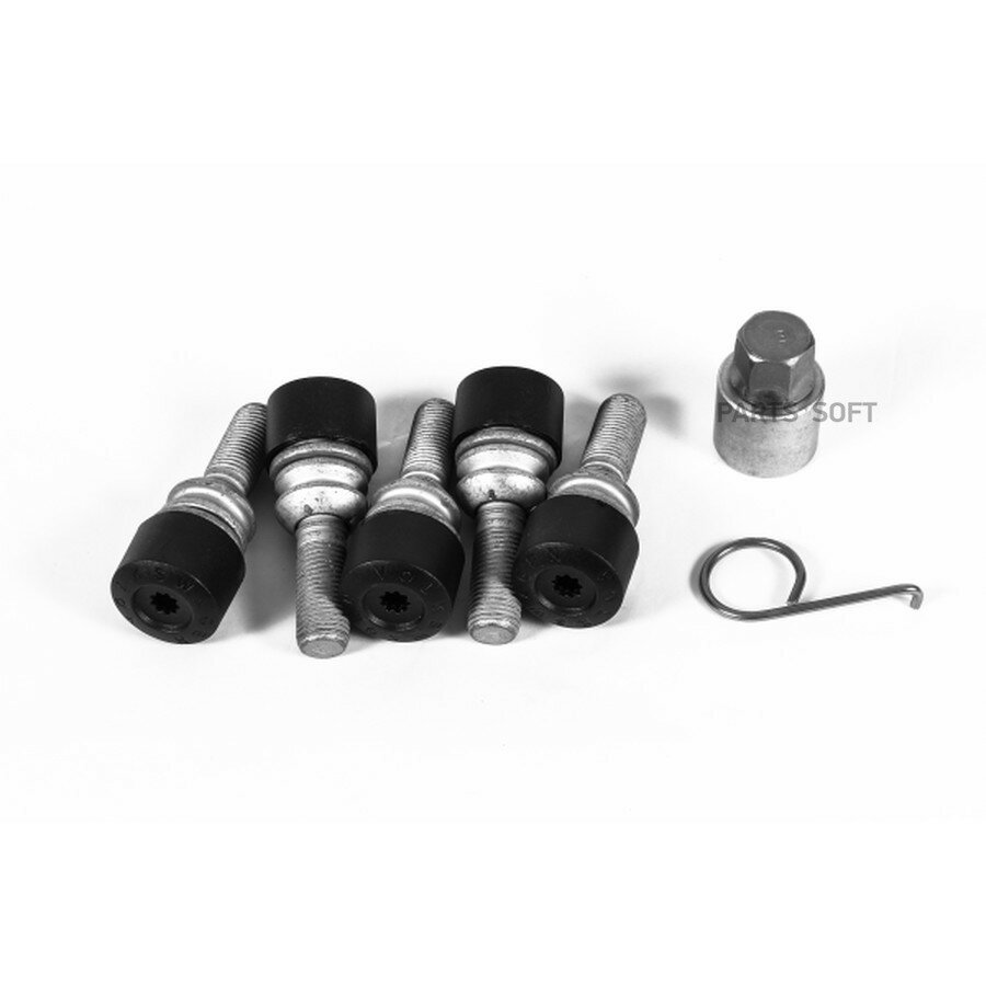 К-КТ секреток WHEEL BOLT от официального дистрибьютора, VAG, артикул 2H0698137
