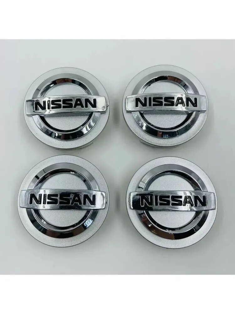 Колпачки заглушки на литые диски с эмблемой Nissan 59 мм 4шт