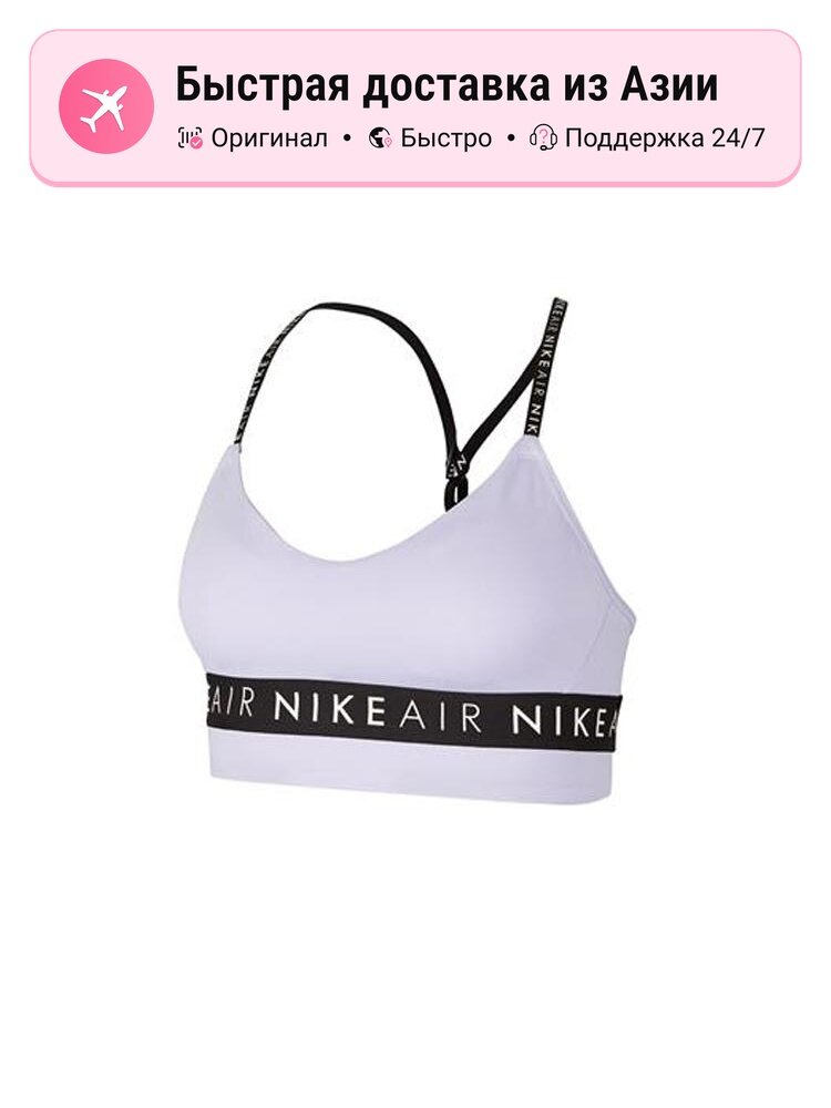 Майка NIKE Racerback