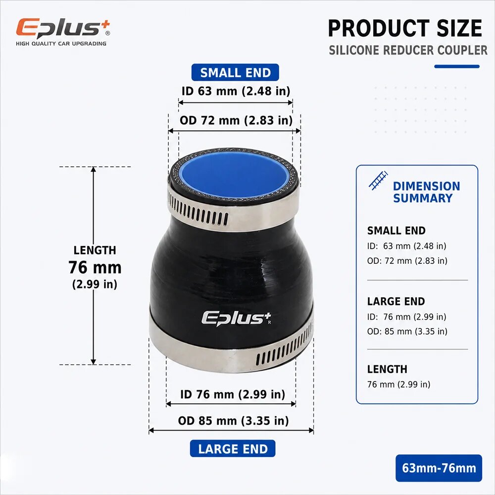 Силиконовая переходная трубка Eplus 4-слойная 63MM-76MM
