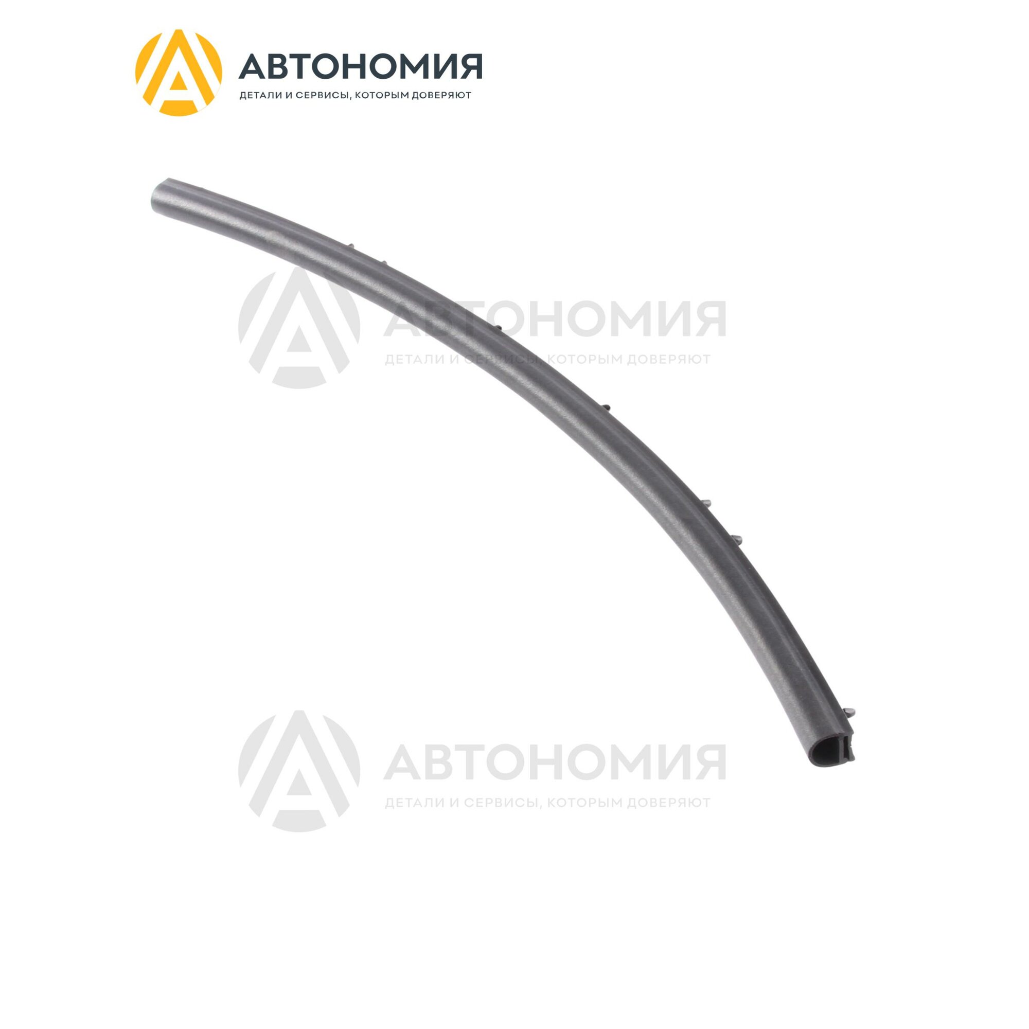 Уплотнитель капота PSA Peugeot Citroen 7908. X9