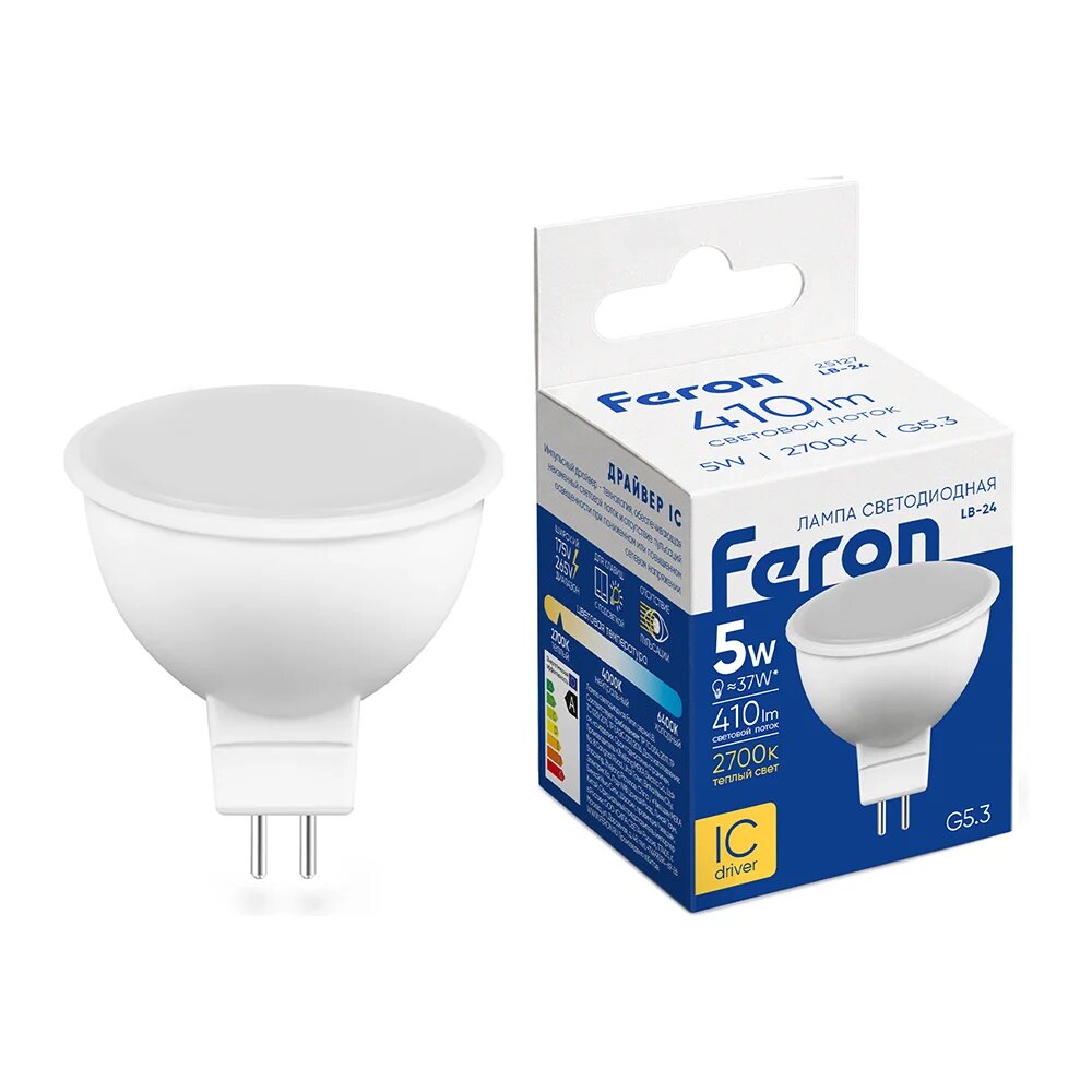 Лампа FERON LED 5вт 230в, G5.3, тепло-белый 25127
