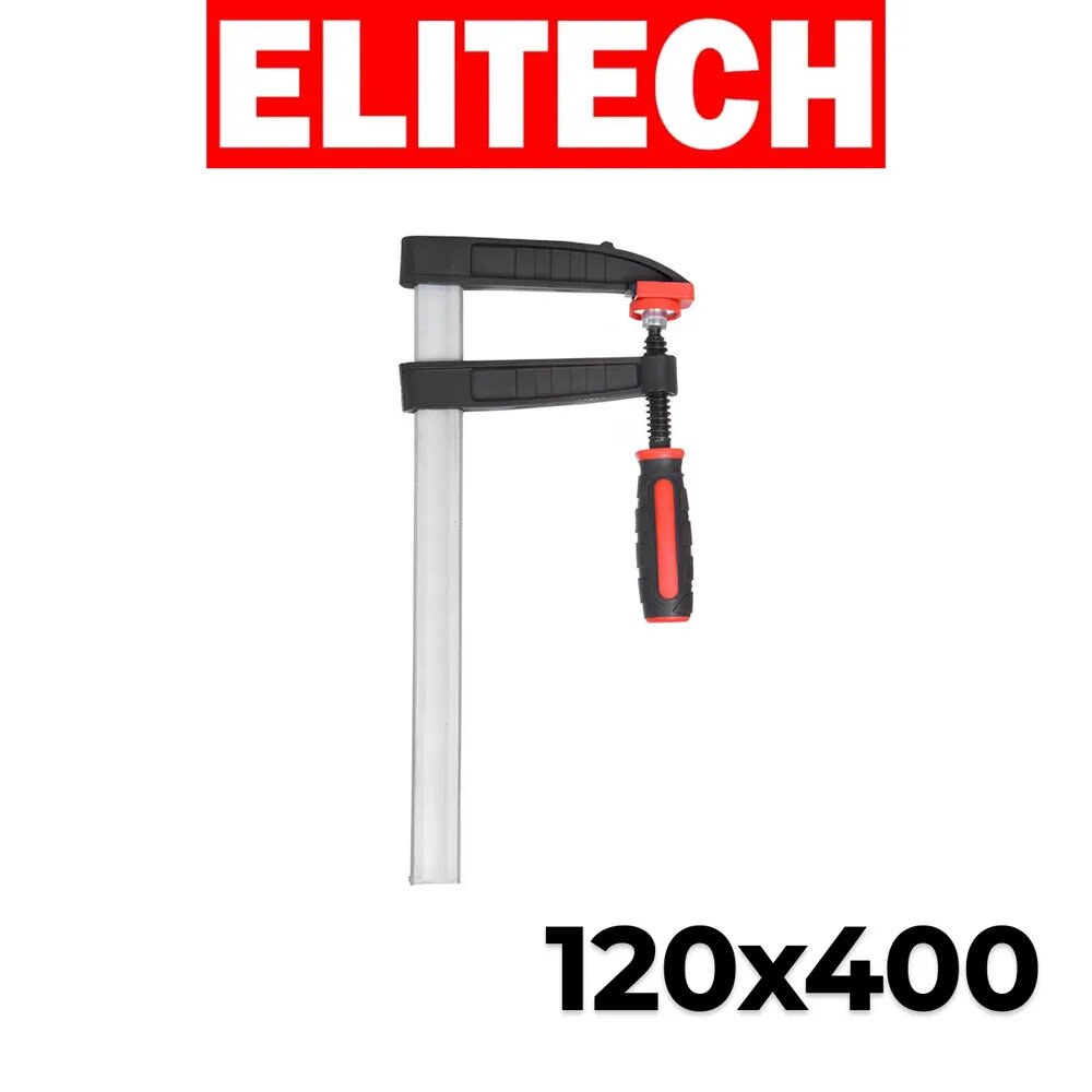 Струбцина быстрозажимная ELITECH, 24"/600 мм, 65 мм, 735 Н