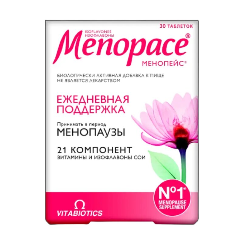 Менопейс Изофлавоны (Isoflavones Menopace) таблетки массой 1118 мг 30 шт.