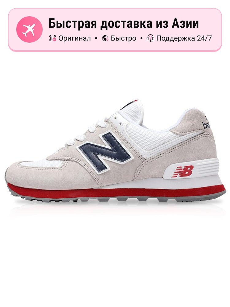Кроссовки New Balance 574 Core Plus