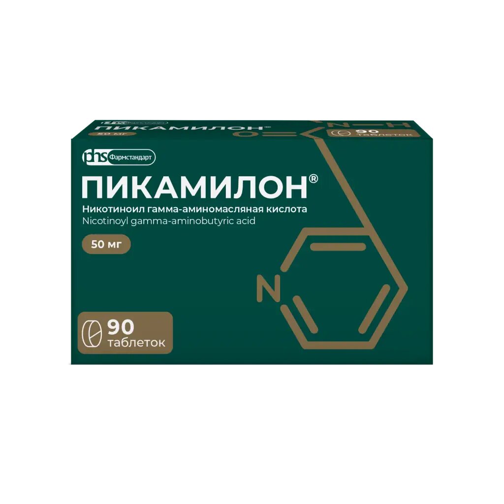 Пикамилон таблетки 50 мг 90 шт