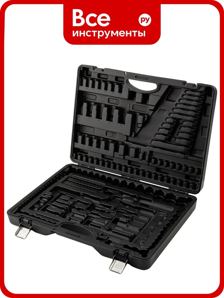Кейс пластиковый для инструмента Rockforce (для набора 216 предметов) RF-38841Case(63814)