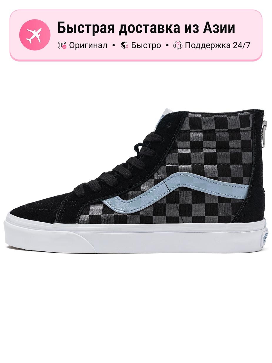 Кроссовки SK8-Hi