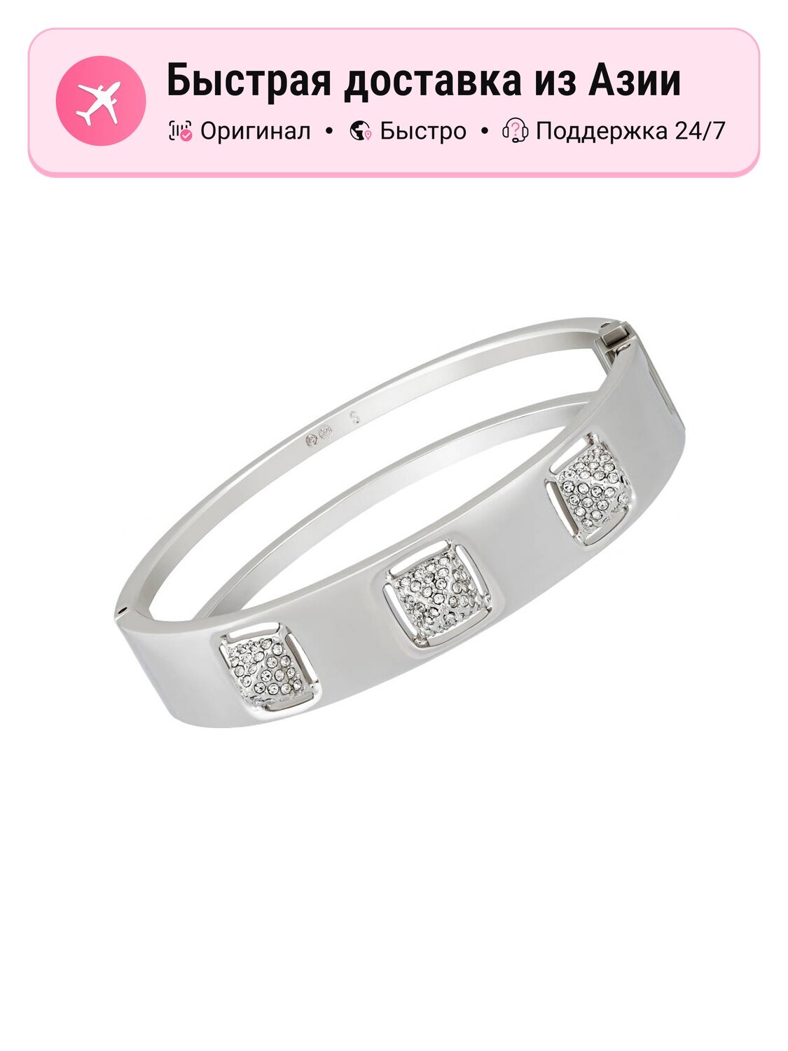 Браслет-бэнгл SWAROVSKI, кристаллы Swarovski