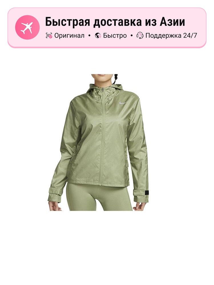 Куртка NIKE Nike Sportswear