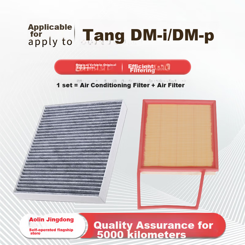 Фильтр и очиститель для кондиционера Aolin для BYD Tang DM-i/DM 1.5T Hybrid 2021-2024 Цвет：Tang DM-i/DMРазмер：Tang