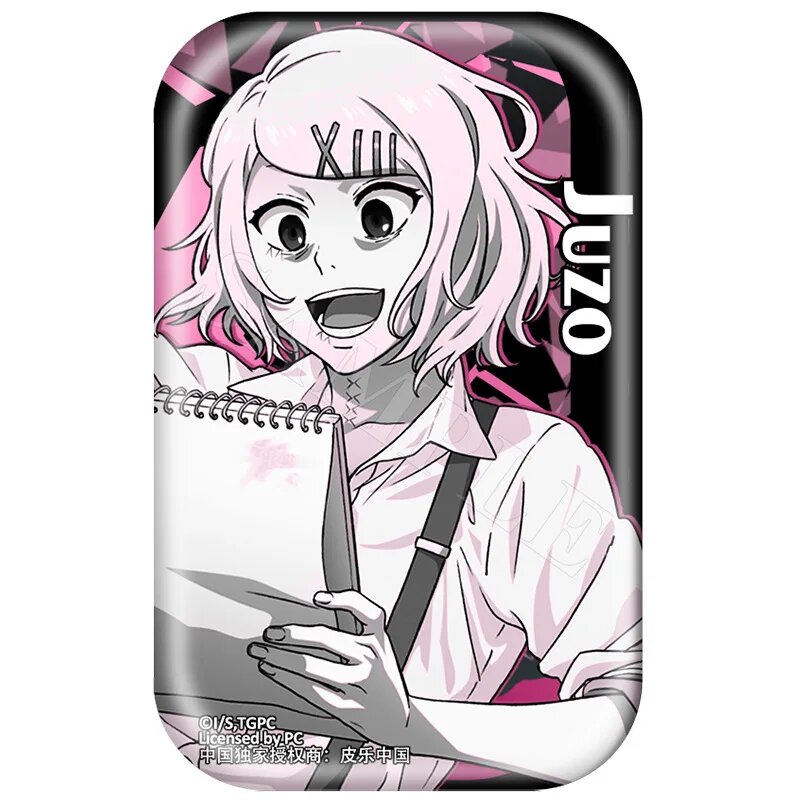 Фигурка Tokyo Ghoul XINGHEDONGMAN Juzo