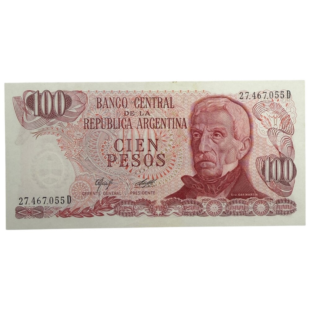 Аргентина 100 песо 1977 г. (Подпись A.J. Camps, A.Diz) (Серия D)