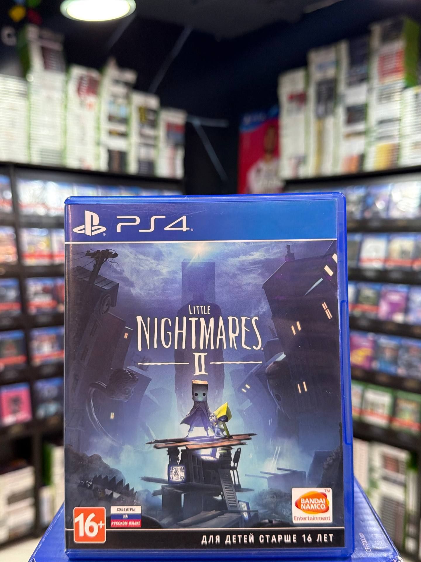 Игра Little Nightmares II PS4 (Русская версия) (Box)