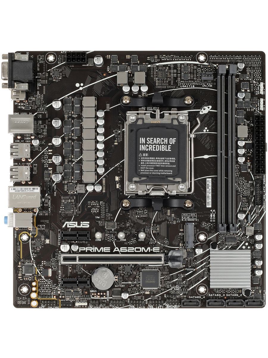 A620M-E / Материнская плата ASUS PRIME A620M-E AM5, AMD A620, 2xDDR5-5200 МГц, 1xPCI-Ex16, 1xM.2, M