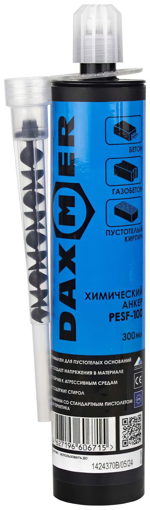 Daxmer Химический анкер PESF 300 мл, 00000402202