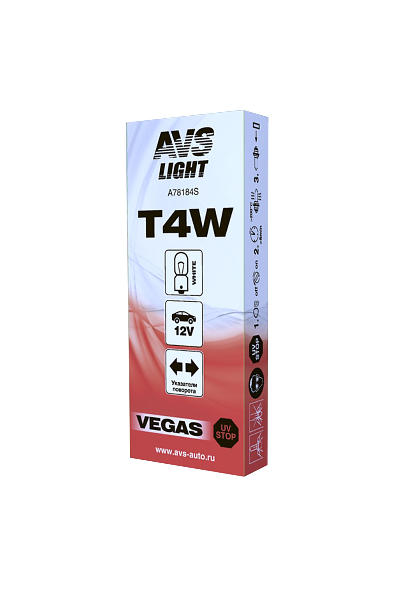 Лампа 12V T4 BA9S BOX(10 шт.) AVS Vegas / A78184S / Avs Industrial Co A78184S