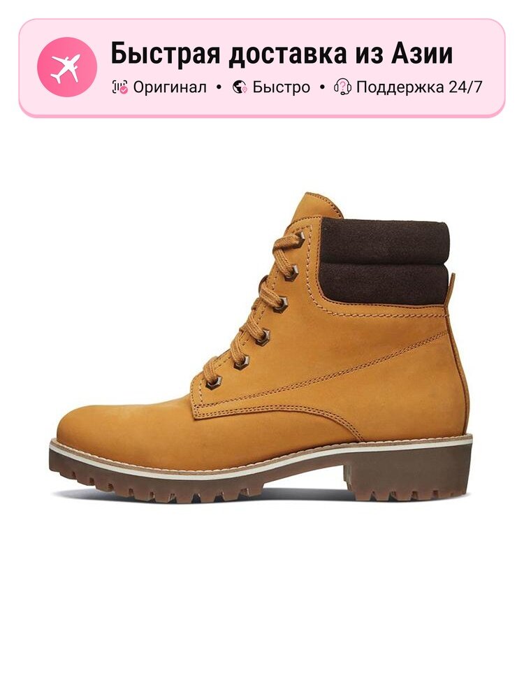 Ботинки берцы SKECHERS Shindigs