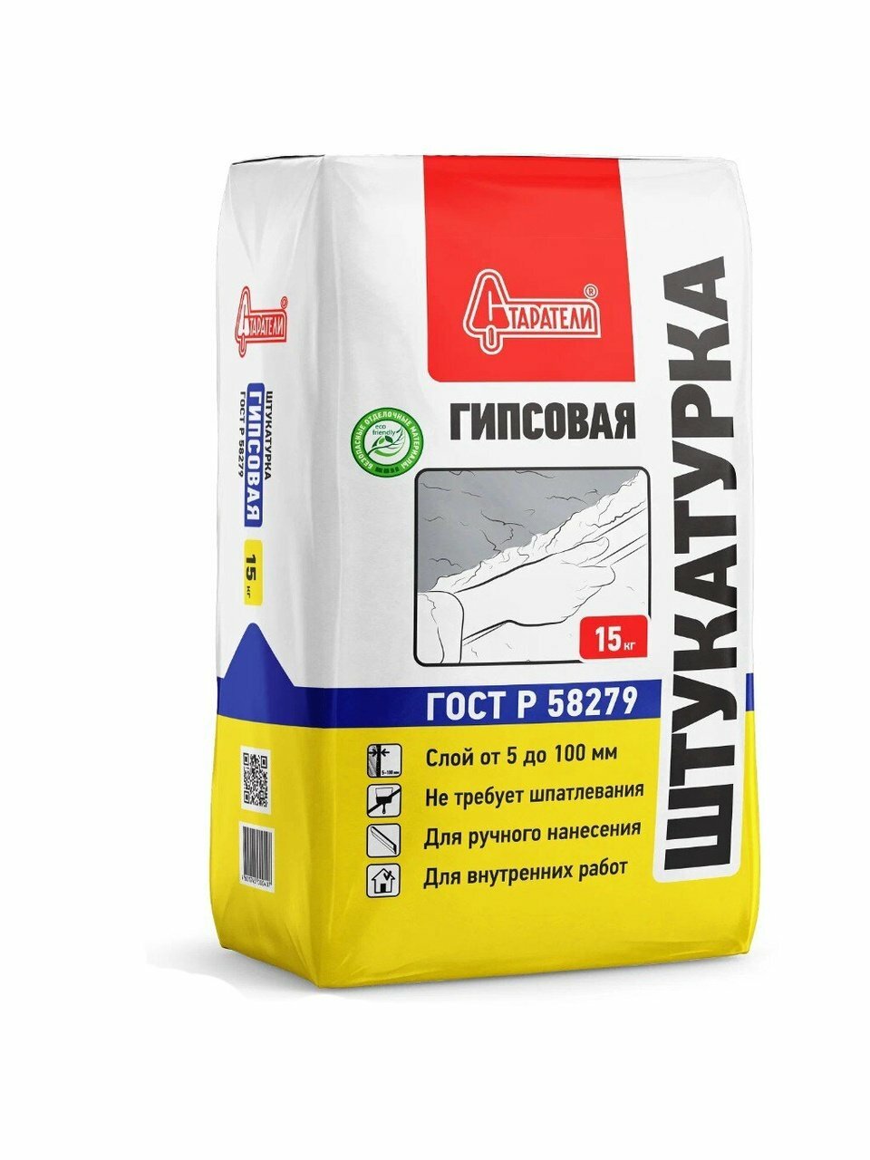 Штукатурка гипсовая Старатели, 15 кг, для внутренних работ