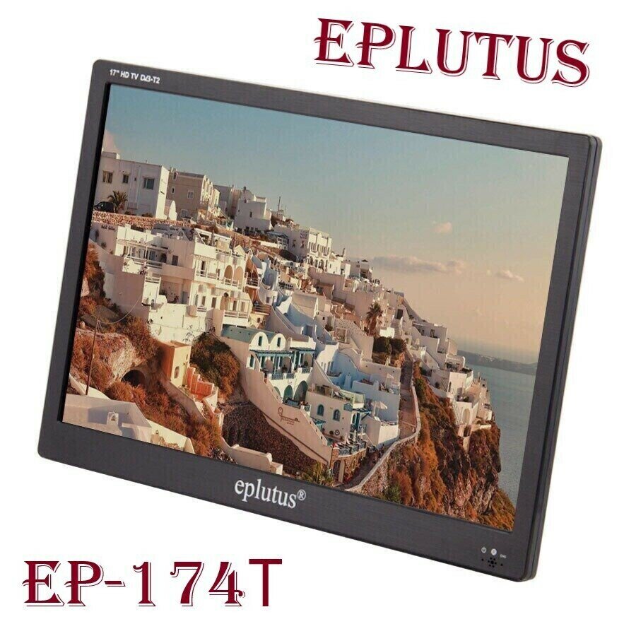 Телевизор с цифровым тюнером Eplutus EP-174Т