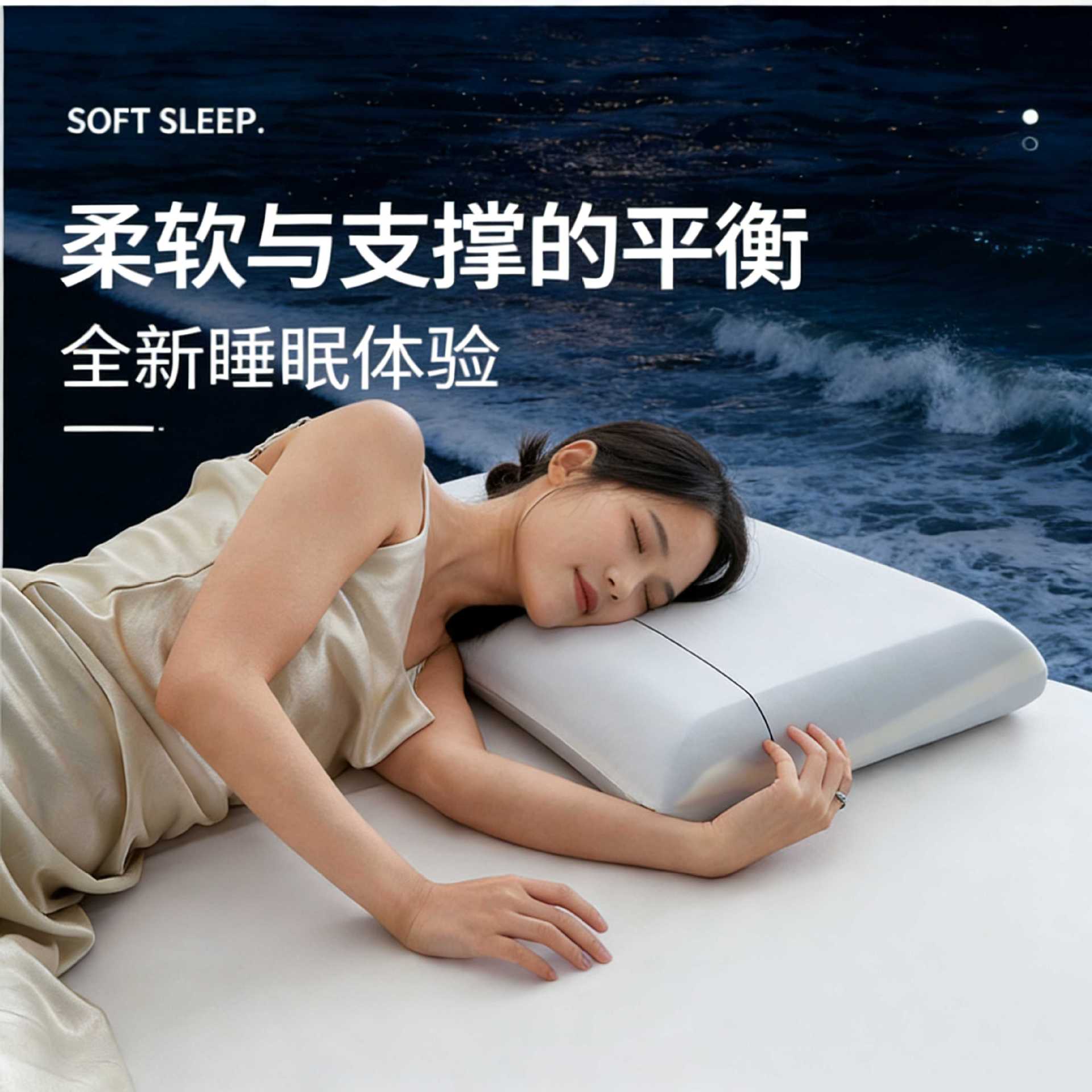 Ортопедическая подушка Deep Sleep Pro 3.0 memory foam 70x42x12 см с подарочной упаковкой для сна