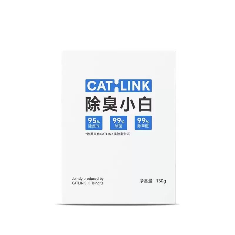 Сменная коробка с фильтром от запахов CATLINK для автоматического лотка для кошек 1 упаковка углеродный фильтр