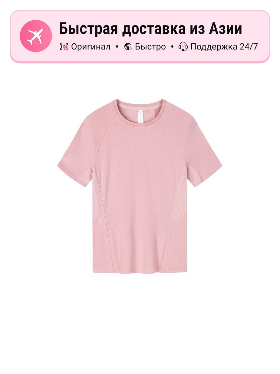 Футболка ANTA ANTA Outdoor Collection