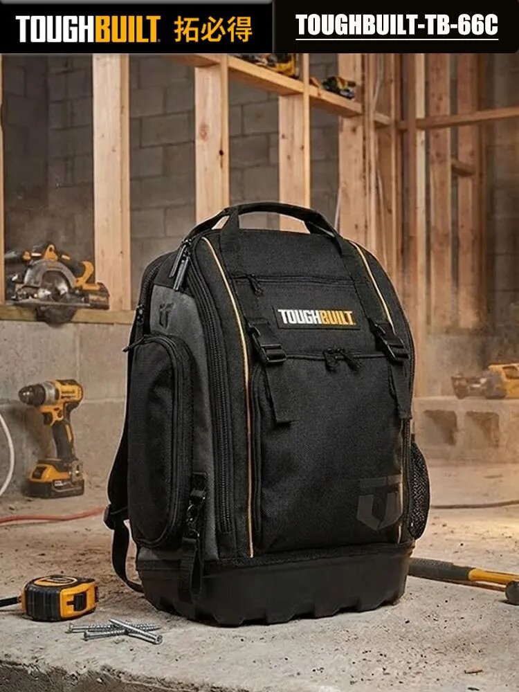 TOUGHBUILT-TB-66C-Водонепроницаемый рюкзак для инструментов с твердым дном