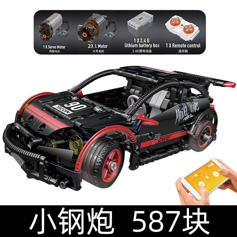 Детский конструктор Yuxing Climbing Little Cannon APP Programming Electric Remote Control Car Model 18026