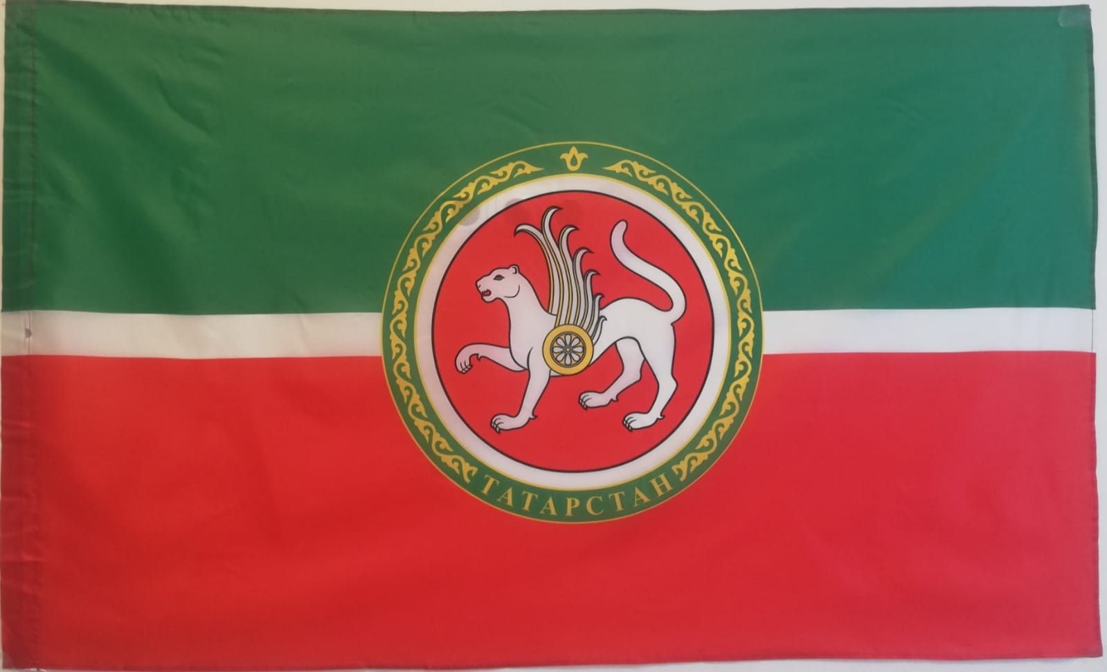 Флаг Татарстана 145х90см