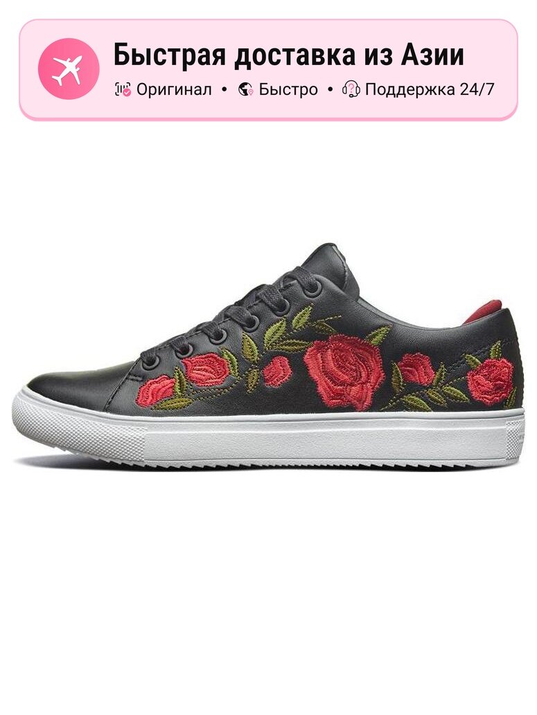 Кроссовки SKECHERS 997 Rockabilly