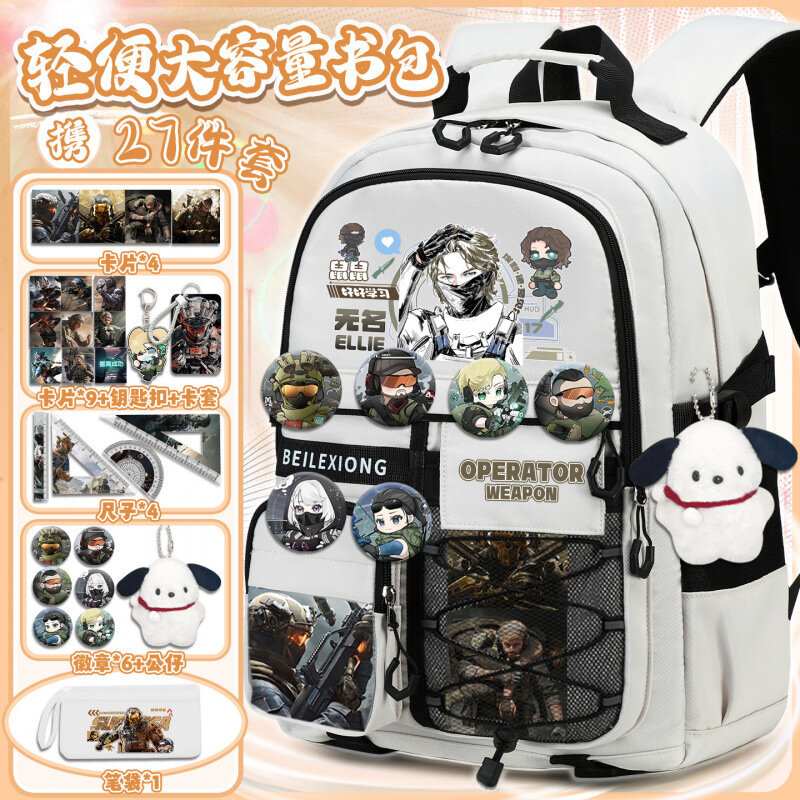 Рюкзак Delta Action Backpack, Weilong, вместительный, легкий и стильный, с изображением красного волка, предназначен для учеников начальной и средней школы