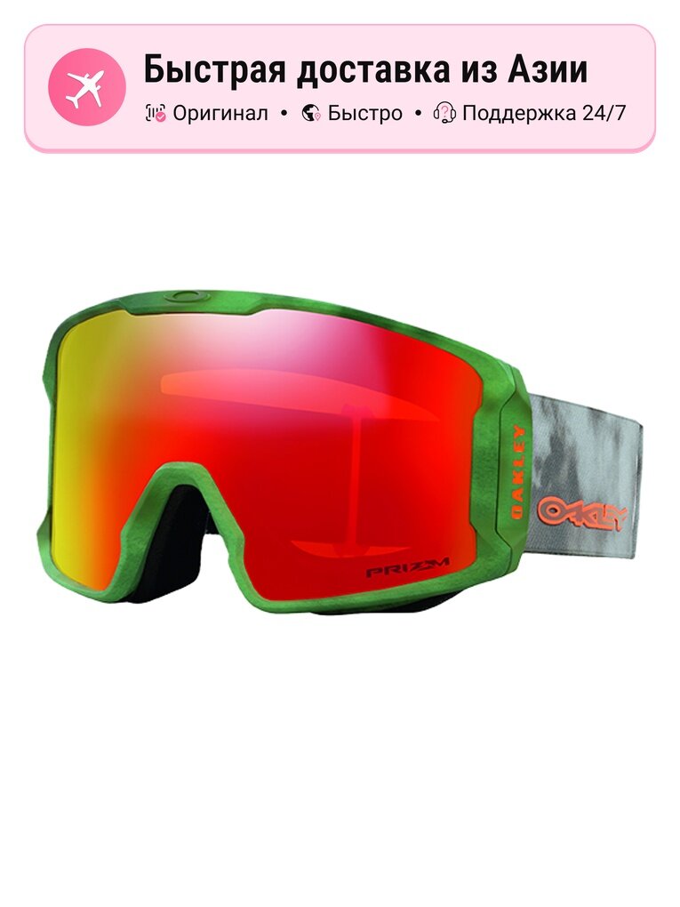 Лыжные очки унисекс Oakley 7070 Line Miner L Asia Version, L EU