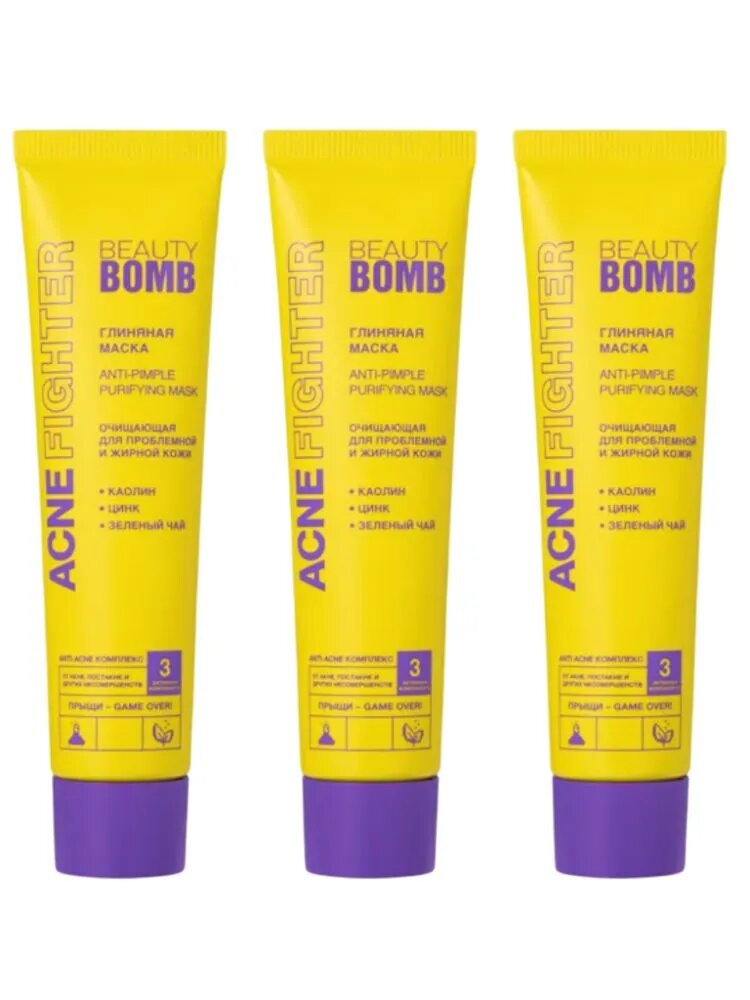 Beauty Bomb Глиняная маска Acne Fighter Anti-Pimple Purifying Mask, 40 мл, 3 шт