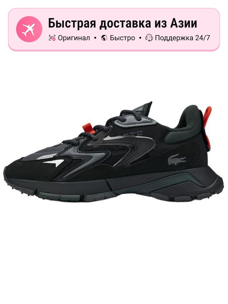Кроссовки LACOSTE 36 Low