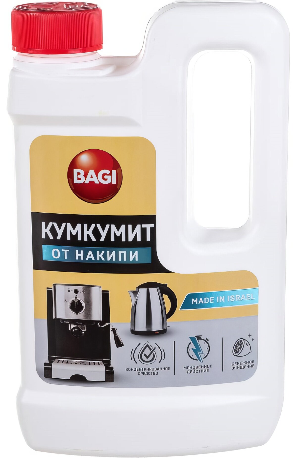Концентрированное средство для удаления накипи Bagi Кумкумит 550 мл 1015024155