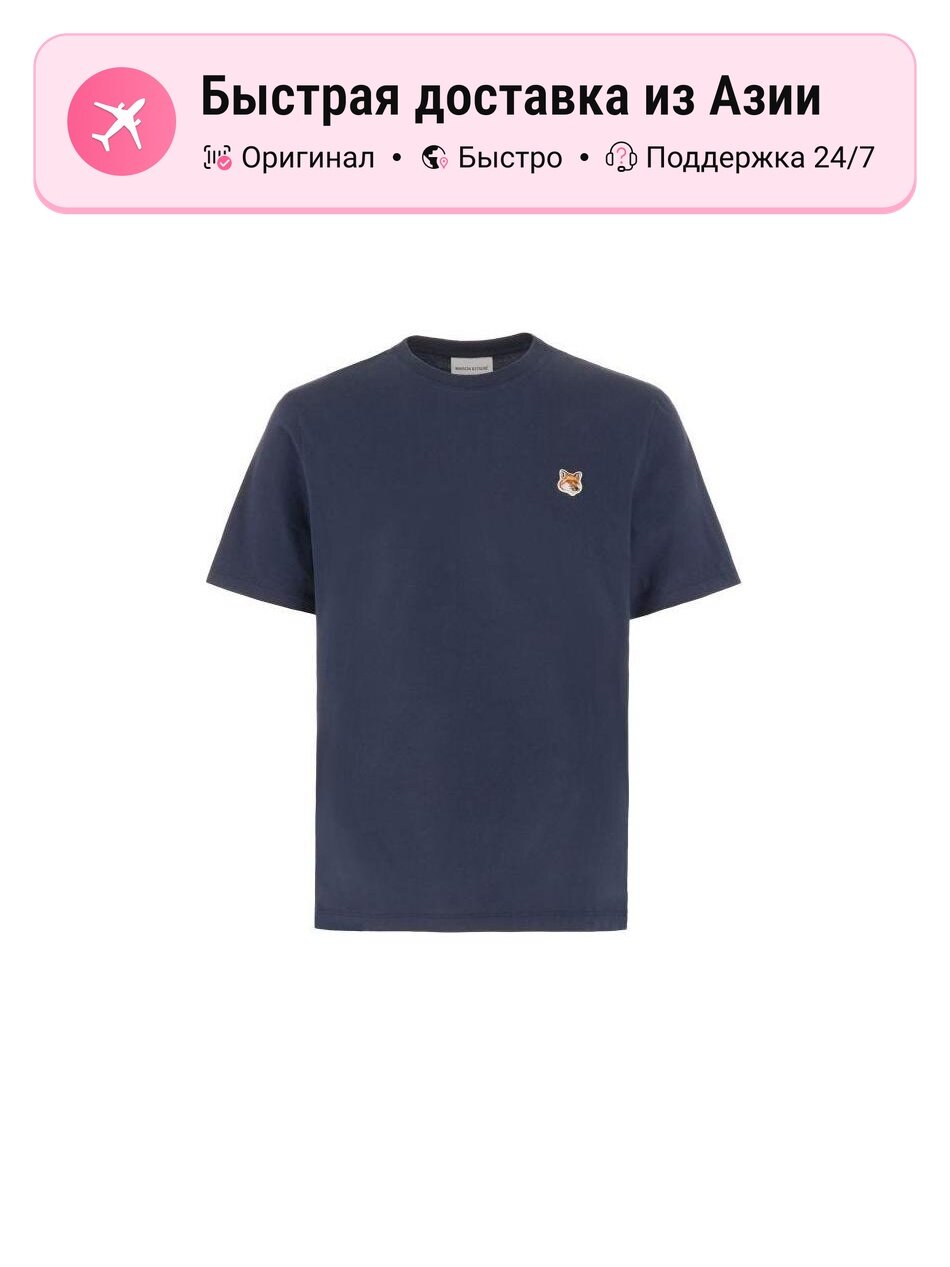 Футболка Maison Kitsune Fox Head